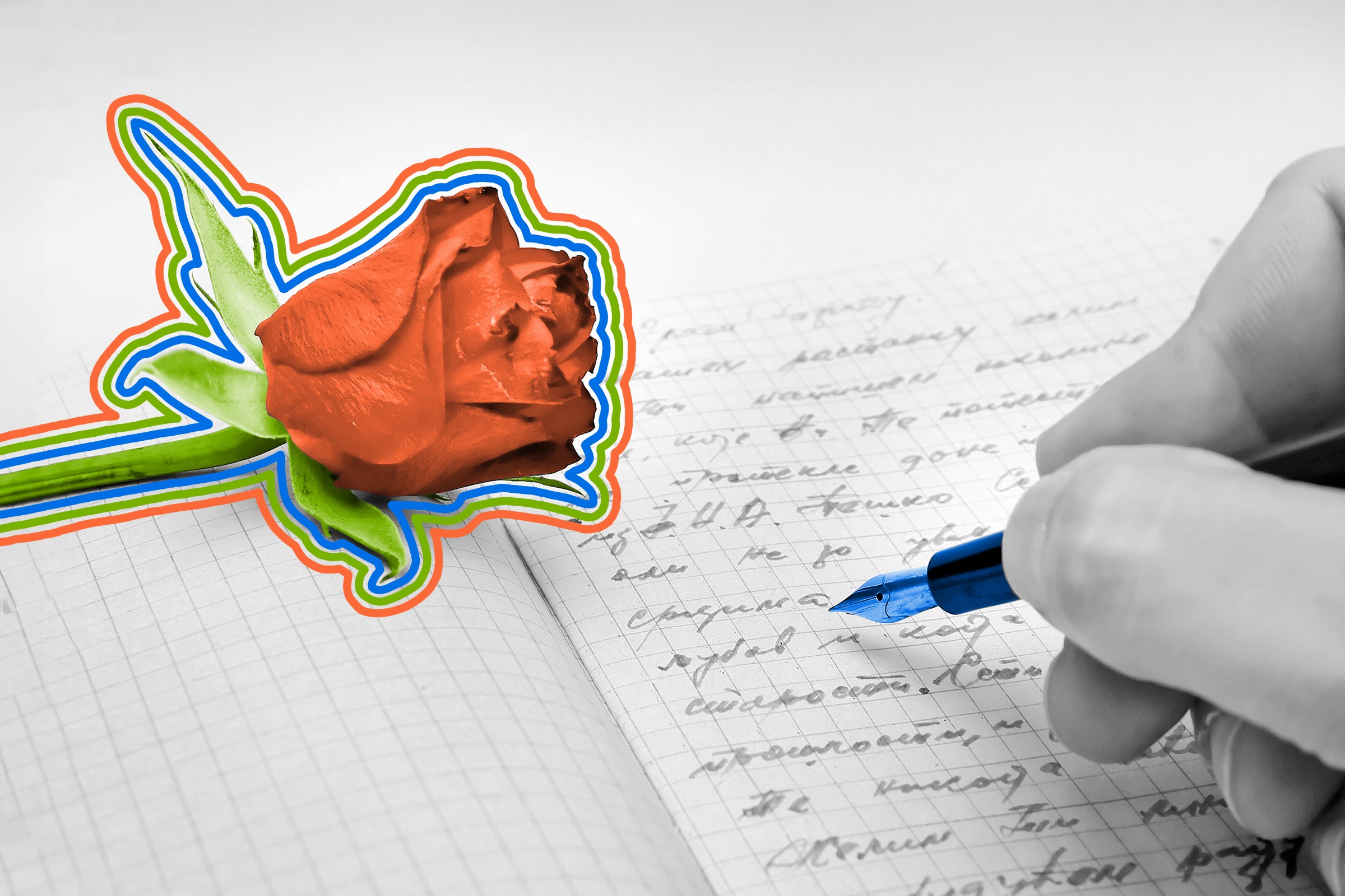 The world's oldest love poem is 4,000 years old. - Interesting Facts